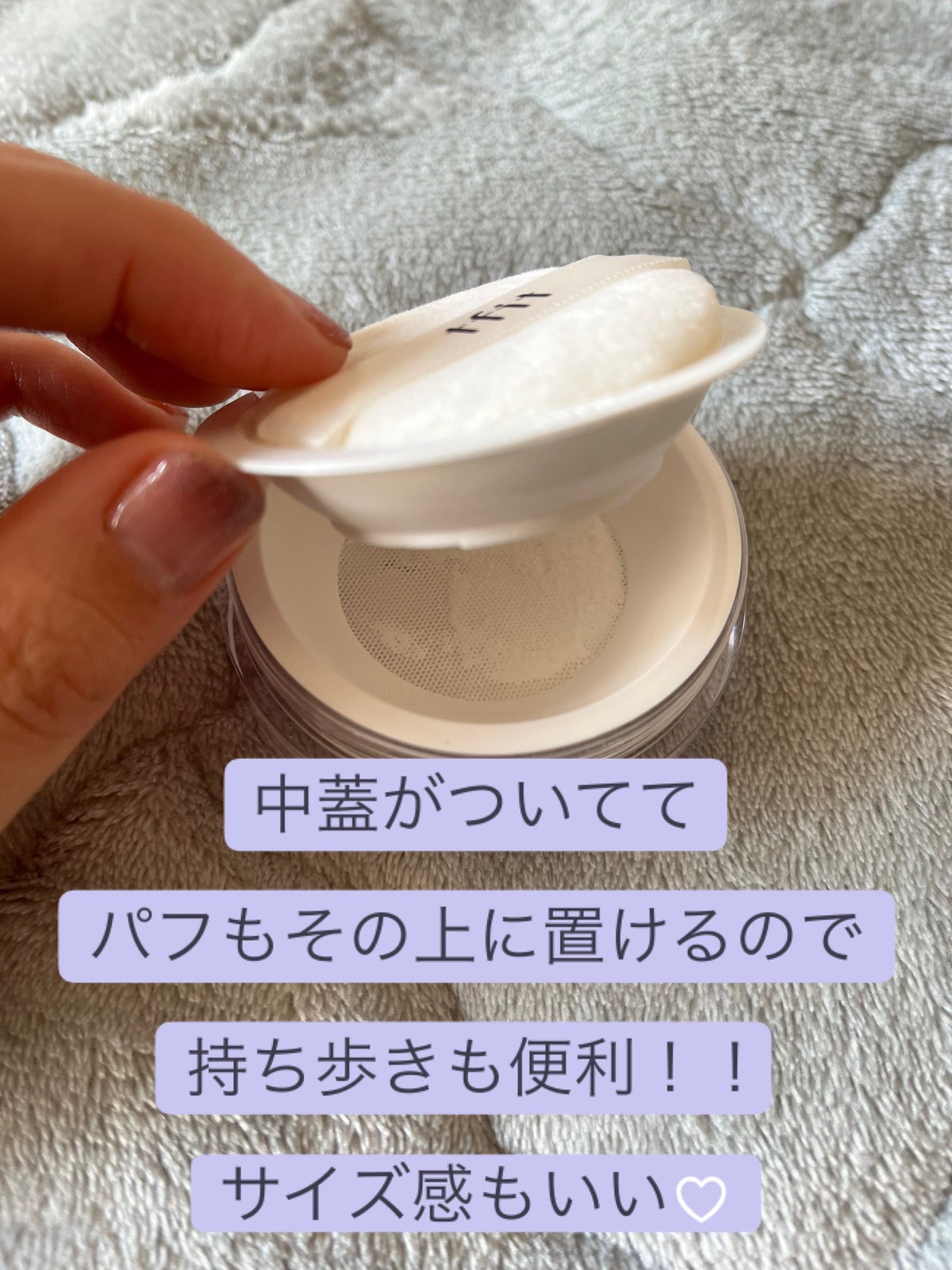 トランスルーセントセットフィニッシングパウダー|tfitの口コミ 🎀tfit🎀 トランスルーセントセットフィニッシングパウダー By