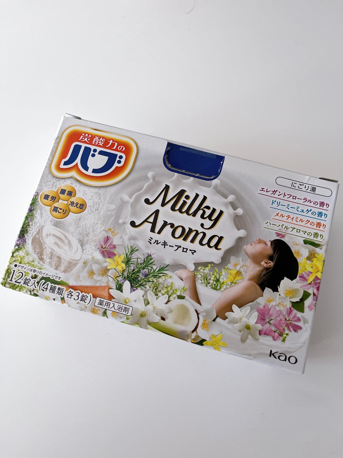 バブ ミルキーアロマ|バブの口コミ 贅沢なお風呂時間♡ バブ By Chacha 自分磨きを楽しむol普通肌 Lips