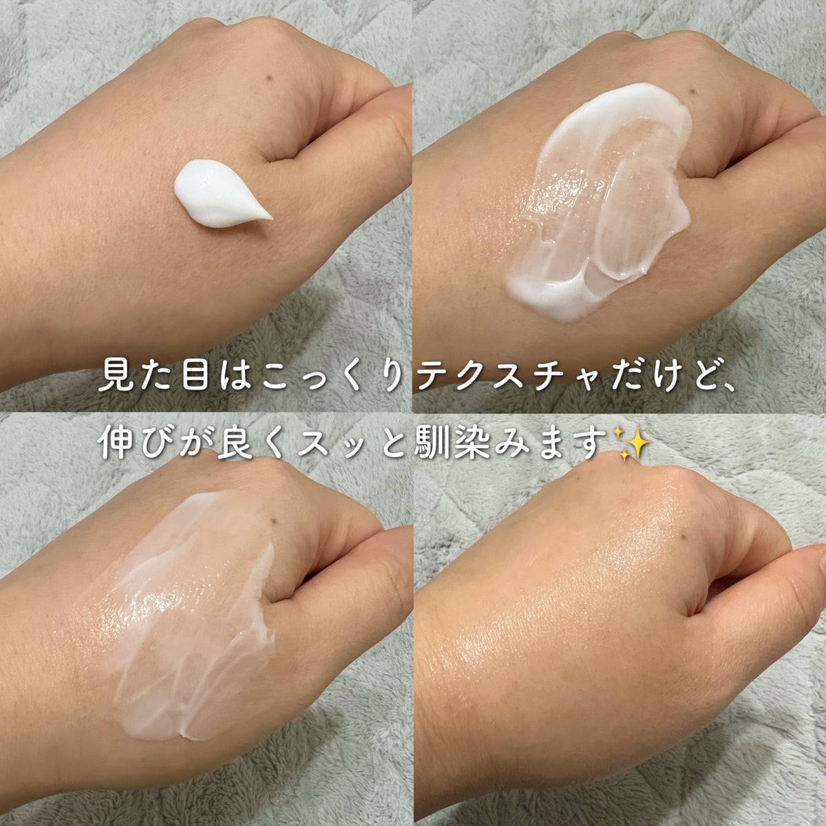 Dmt インテンシブフェイシャルクリーム|physiogelの口コミ 乾燥肌におすすめのフェイスクリーム! Physiogelフィジオ