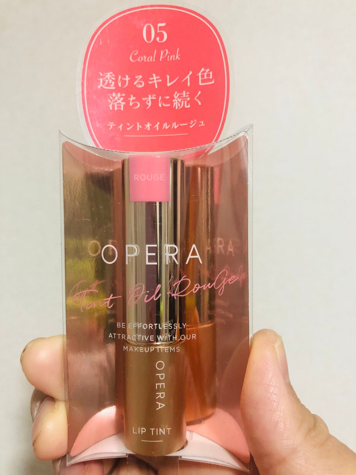 【新色レビュー】オペラ リップティント N|operaの口コミ Opera オペラ リップティント N 05コーラルピンク。税込1650円