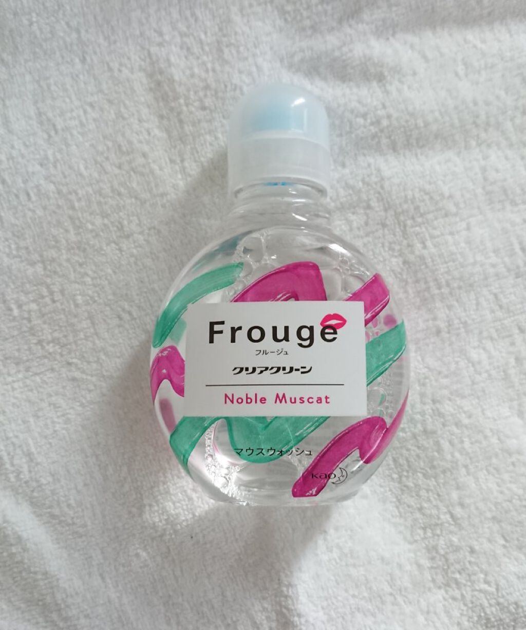 Frouge(フルージュ) ノーブルマスカット|frougeの口コミ「花王さんからいただいた、frougeフルージュ。 」 By