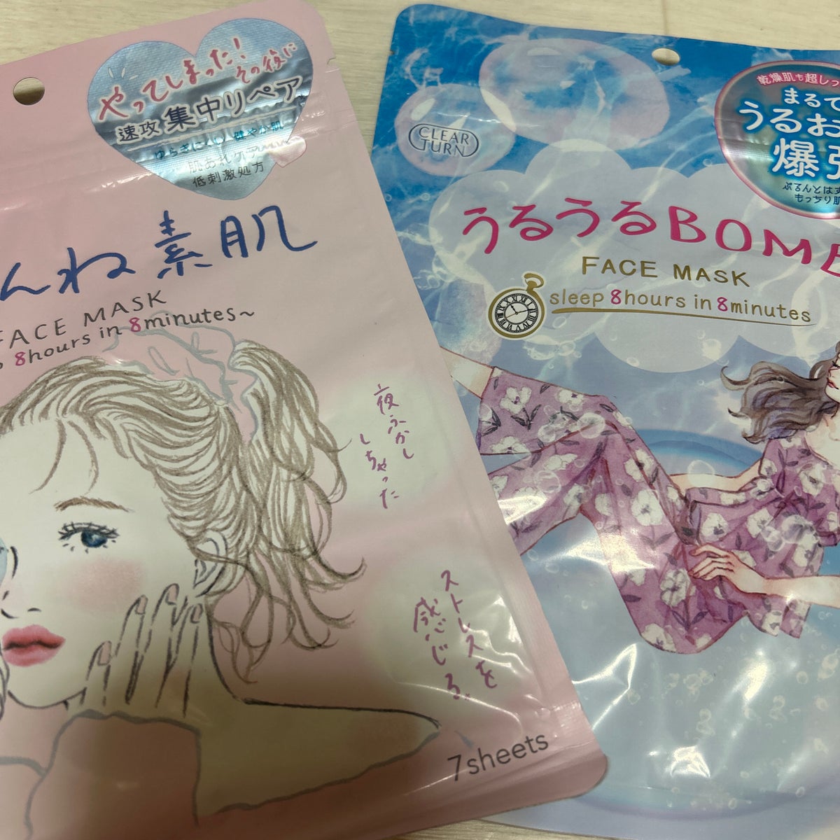 クリアターンのシートマスク・パック うるうるbombマスク&ごめんね素肌マスクを使った口コミ クリアターン ごめんね素肌マスク By あち