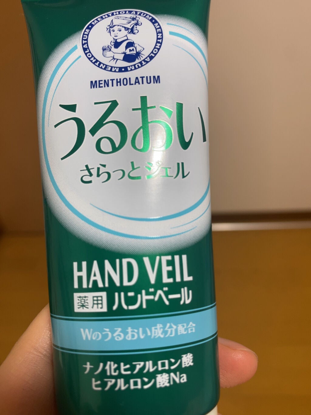 ハンドベール うるさらバリアジェル|メンソレータムの口コミ「メンソレータム薬用ハンドベール うるおいさらっとジェル 」 By せか乾燥肌