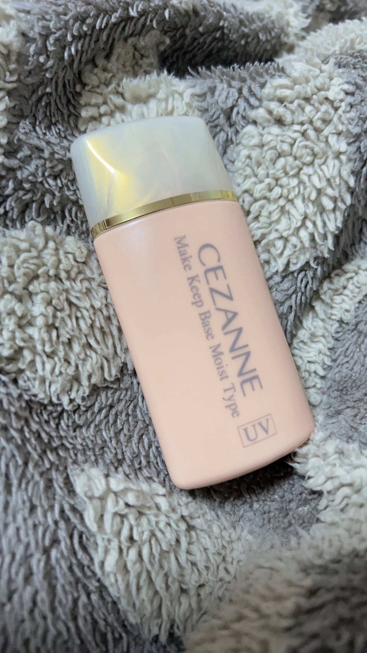 皮脂テカリ防止下地|cezanneの口コミ Cezanne 皮脂テカリ防止下地 By 真夏30代前半 Lips