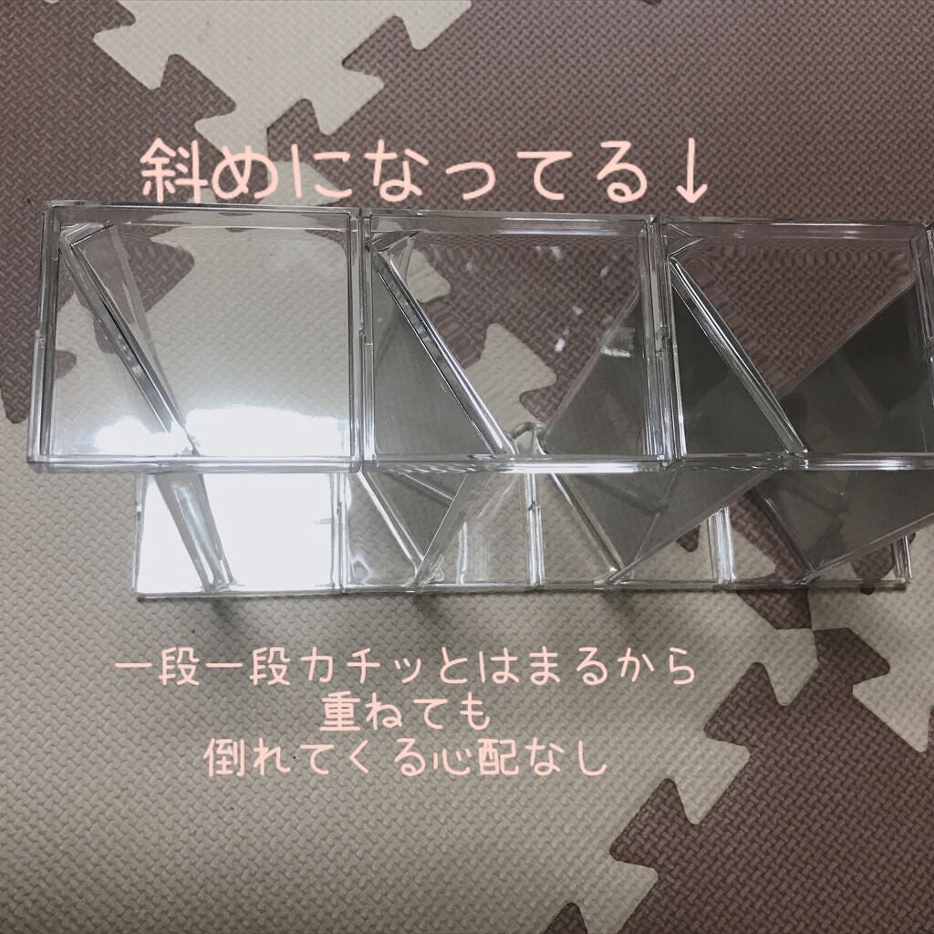 ボトルスタンド|daisoの使い方を徹底解説 超優秀!100均で買えるおすすめコスメ!お疲れ様です〜 Daisoでボトルスタンド購入してき