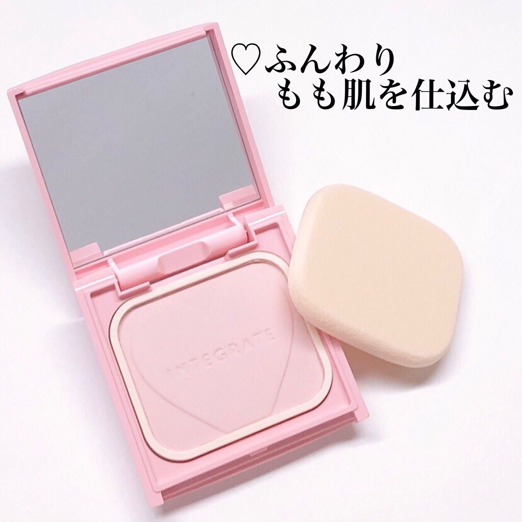 すっぴんメイカー Ccパウダー|インテグレートの口コミ 今日は、気になっていたインテグレートのすっぴんメイカーを紹介していきまーす By