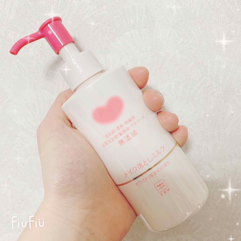 メイク落としミルク|カウブランド無添加の口コミ 🍼ミルクタイプのクレンジング🥛 By よねこ🐰(最近復活)乾燥肌20代後半 Lips