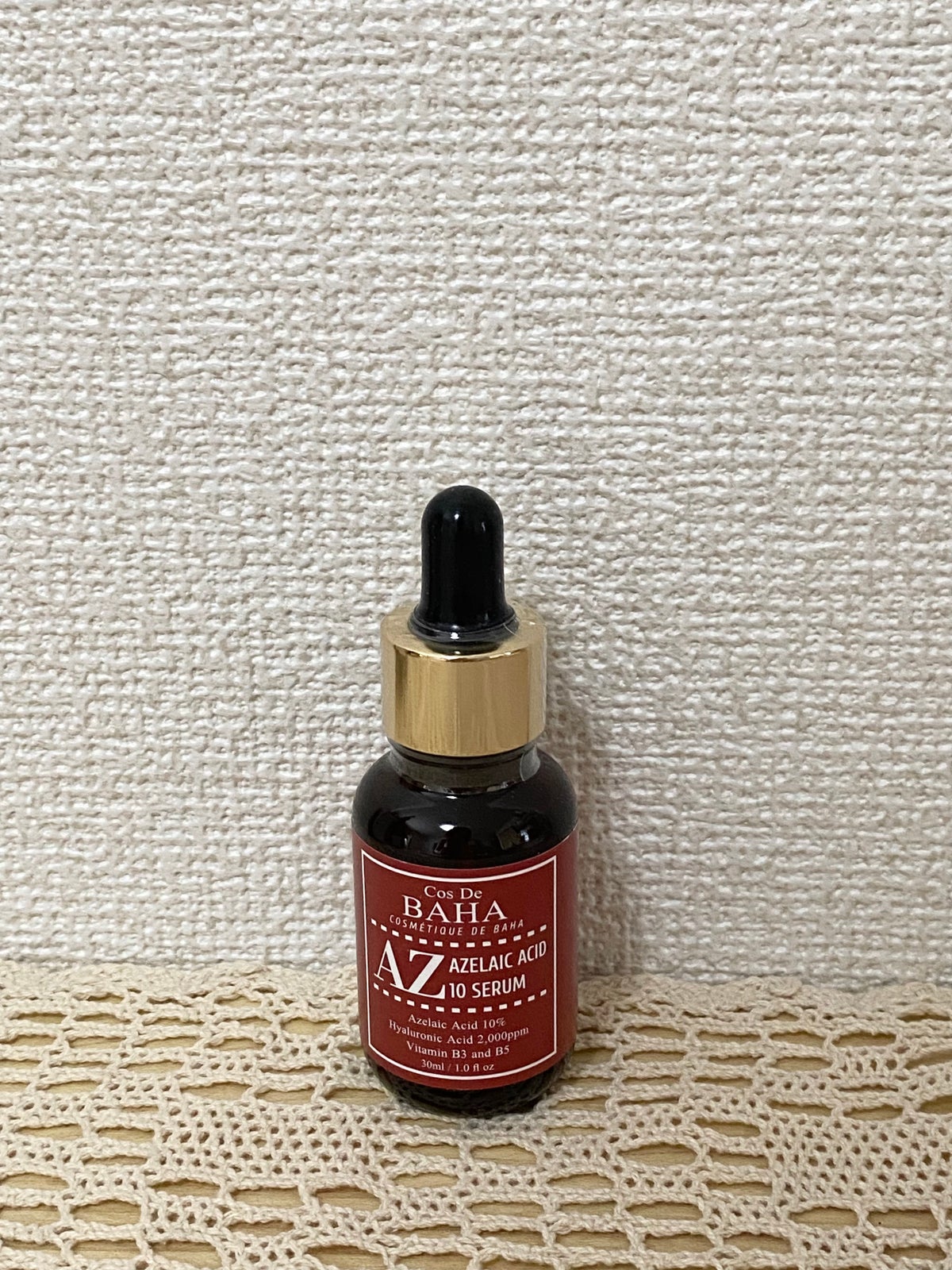 Azセラム|コスデバハの口コミ コスデバハ Azセラム Qoo10のメガ割で1592円で By コスメ好きのくま🐻敏感肌20代後半