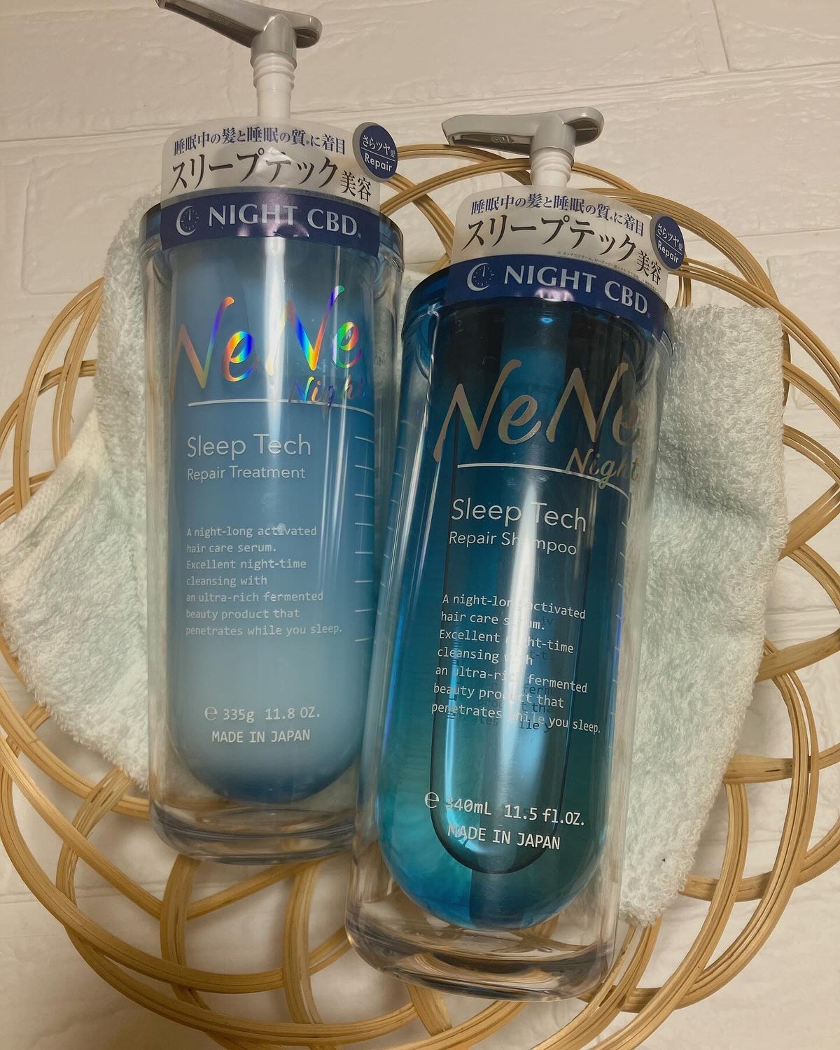 スリープテック リペア シャンプー/ヘアトリートメント|nene Nightの口コミ ネネナイトスリープテックリペアシャンプー
