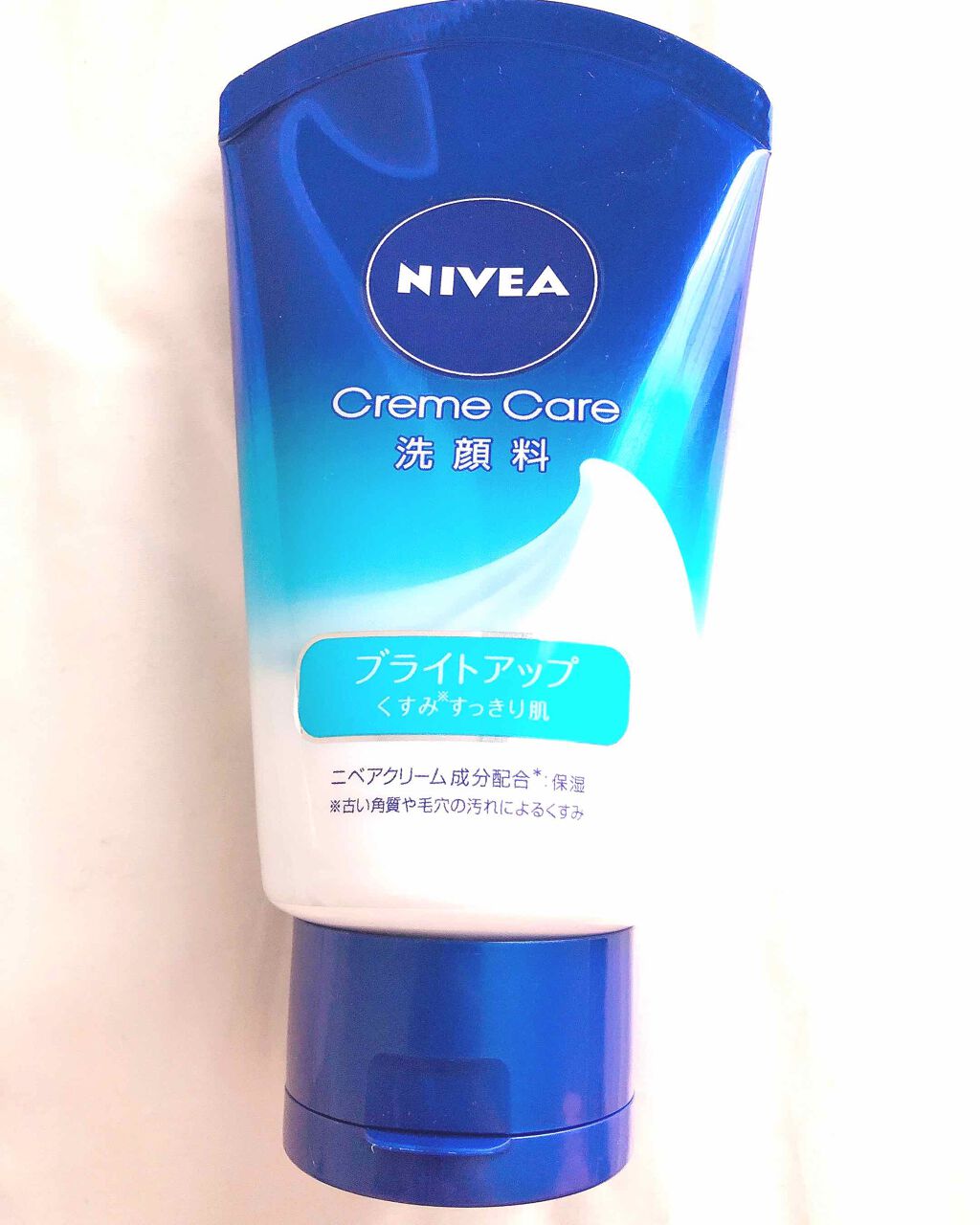 ニベア クリームケア洗顔料 リッチバウンス|ニベアの口コミ「nivea クリームケア洗顔料 ブライトアップ 」 By ̣̥̇saya