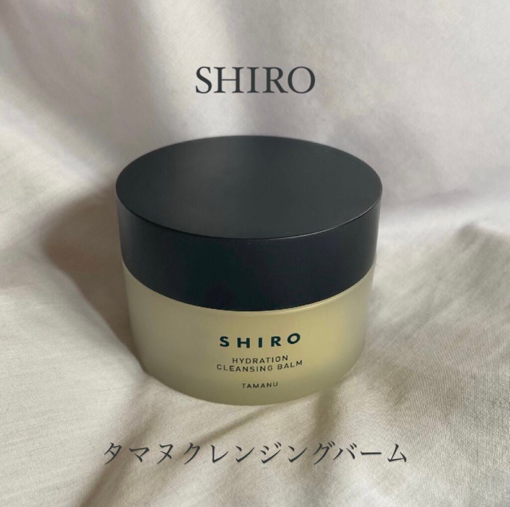 タマヌ クレンジングバーム|shiroの口コミ 今回紹介させていただくのは Shiro By M混合肌 Lips