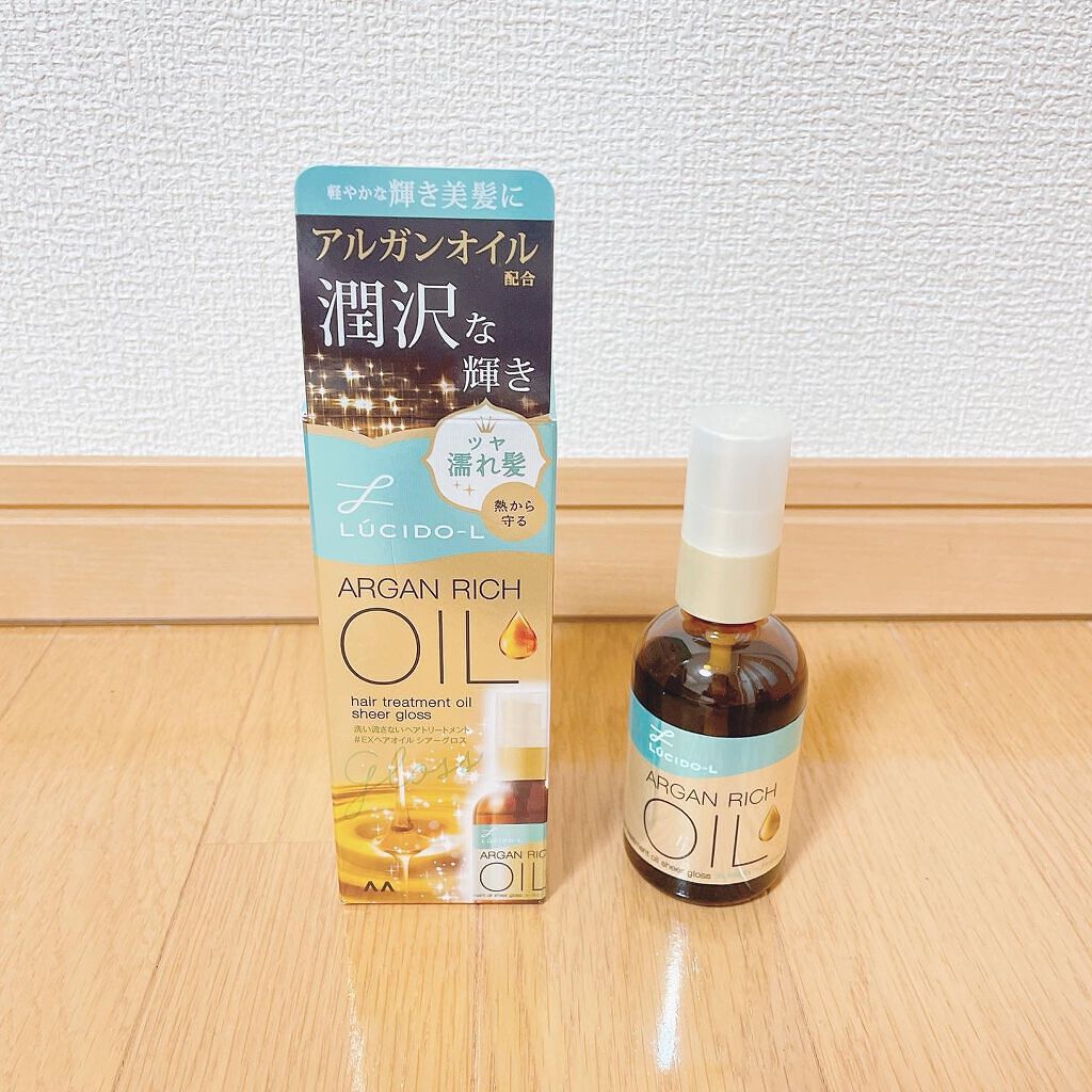 オイルトリートメント Exヘアオイル エッセンスチャージ|ルシードエルの口コミ 秋の乾燥からも守る⑅うるツヤ髪へ🍁 By