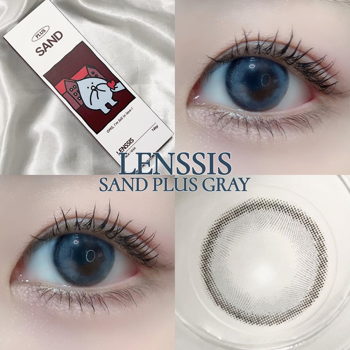 サンドシリーズ|lenssisのカラコンレポ・着画口コミ 【pr】しっかり青みグレーがかわいい🦋🩵 By 𝐵𝐿𝑈𝐸♥フォロバ100