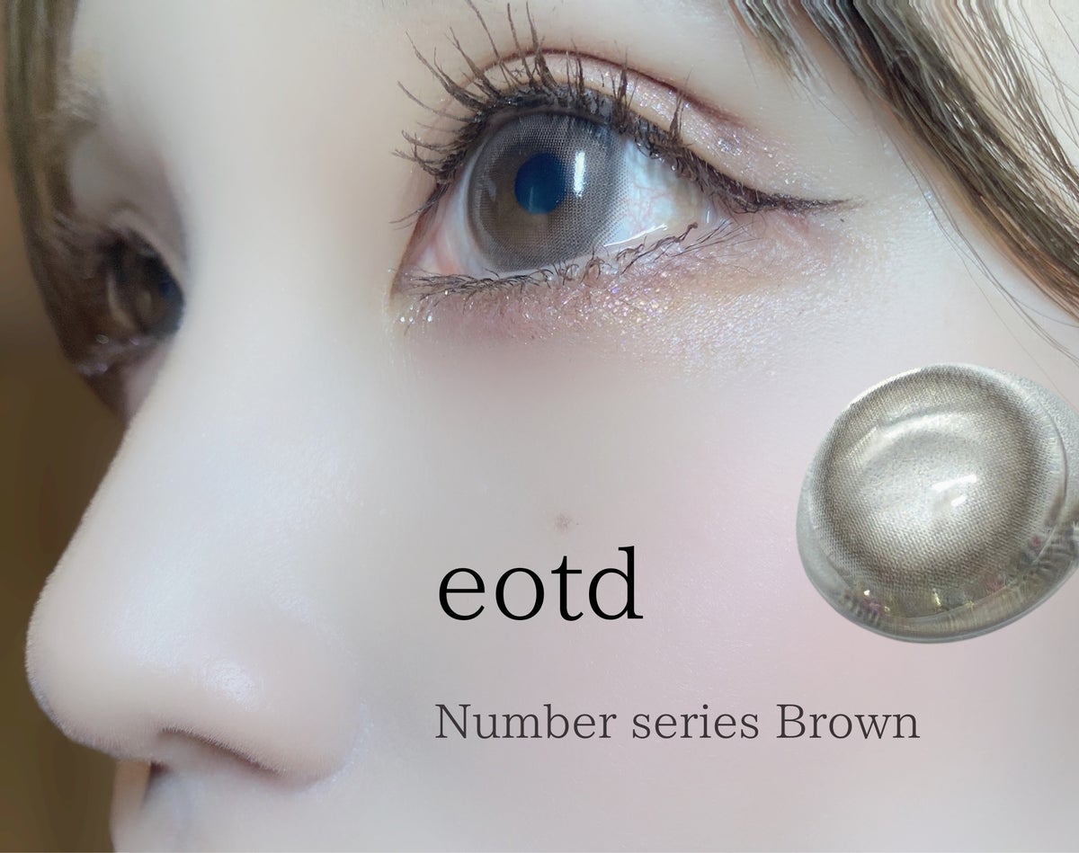 Number Series|gemhour Lensのカラコンレポ・着画口コミ Eotdさんがくれたブラウン🧸🤎 By 白桃乾燥肌