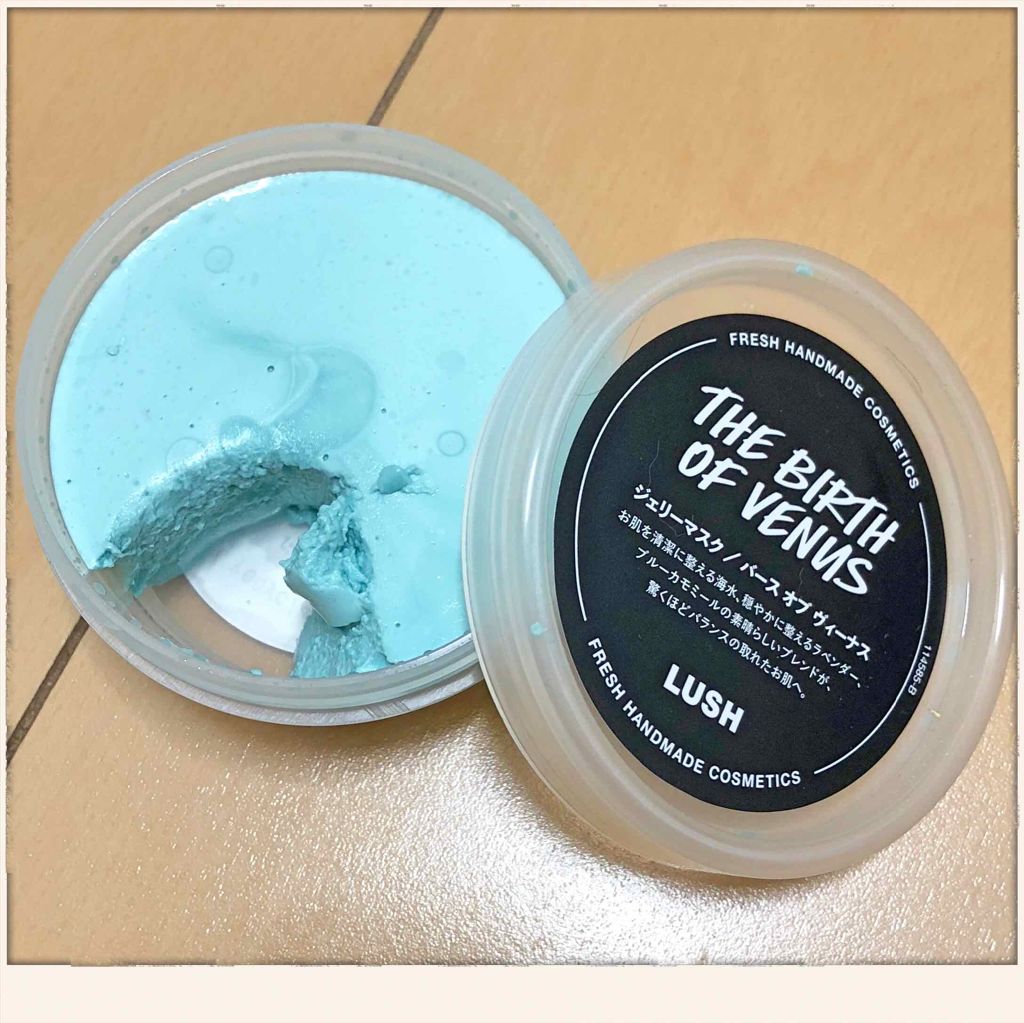 バース オブ ヴィーナス|ラッシュの使い方を徹底解説 『lush ジェリーマスク バース オブ ヴィーナス』 By Abアブ混合肌