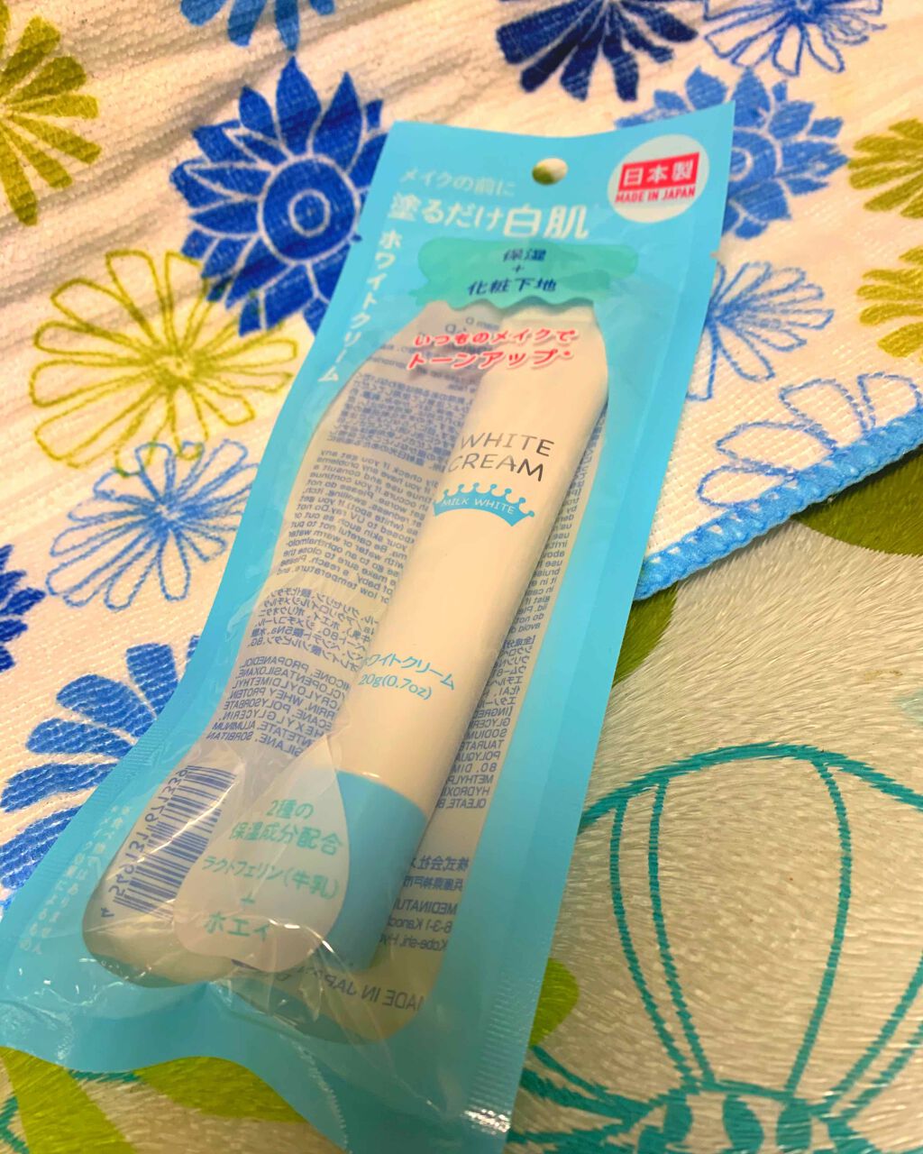 日本製ホワイトクリームd|daisoの口コミ「超優秀!100均で買えるおすすめ化粧下地!久しぶりですね。 最近見かけなかったですよねー
