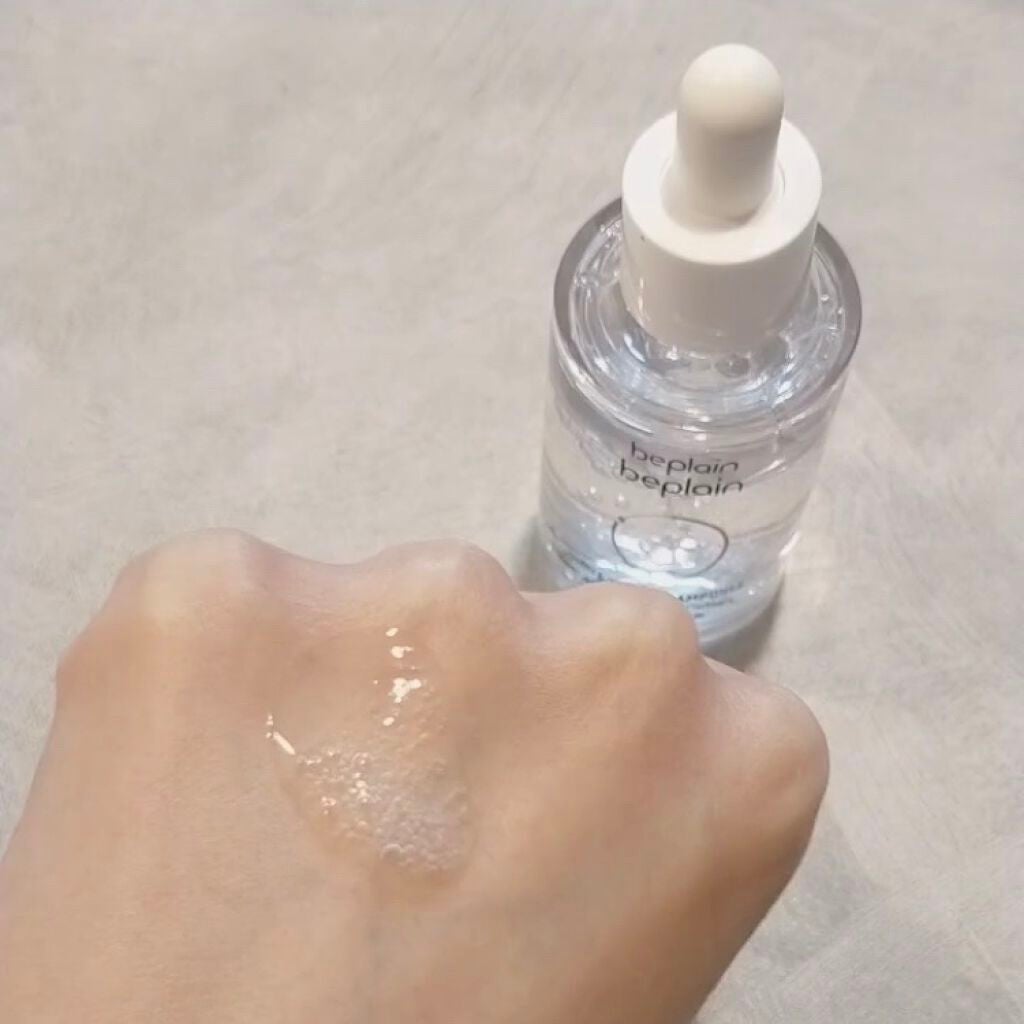 Bha ピーリングアンプル|beplainの効果に関する口コミ 敏感肌におすすめの美容液!塗って寝るだけ美容液♡ Beplain By