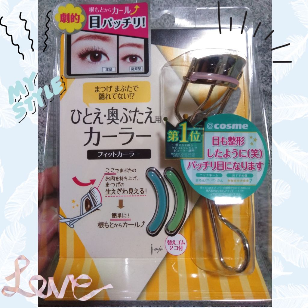 アイプチ® ビューティ フィットカーラー|アイプチ®の口コミ ビューラーひとえ 奥二重 By リンドウ Use Up 混合肌