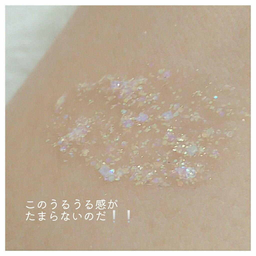 シュガー トゥインクル リキッド グリッター|periperaの口コミ まるで宝石ペリペラグリッター/ By み ゆ Lips