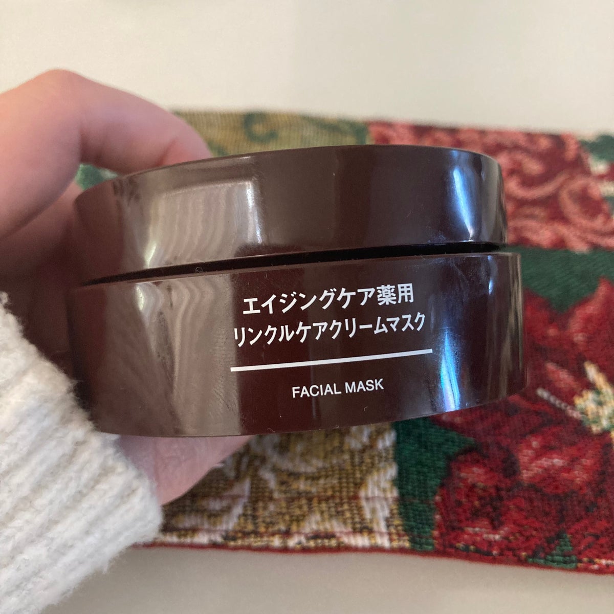エイジングケア薬用リンクルケアクリームマスク|無印良品の口コミ エイジングケアにおすすめのフェイスクリーム!無印良品エイジングケア薬用