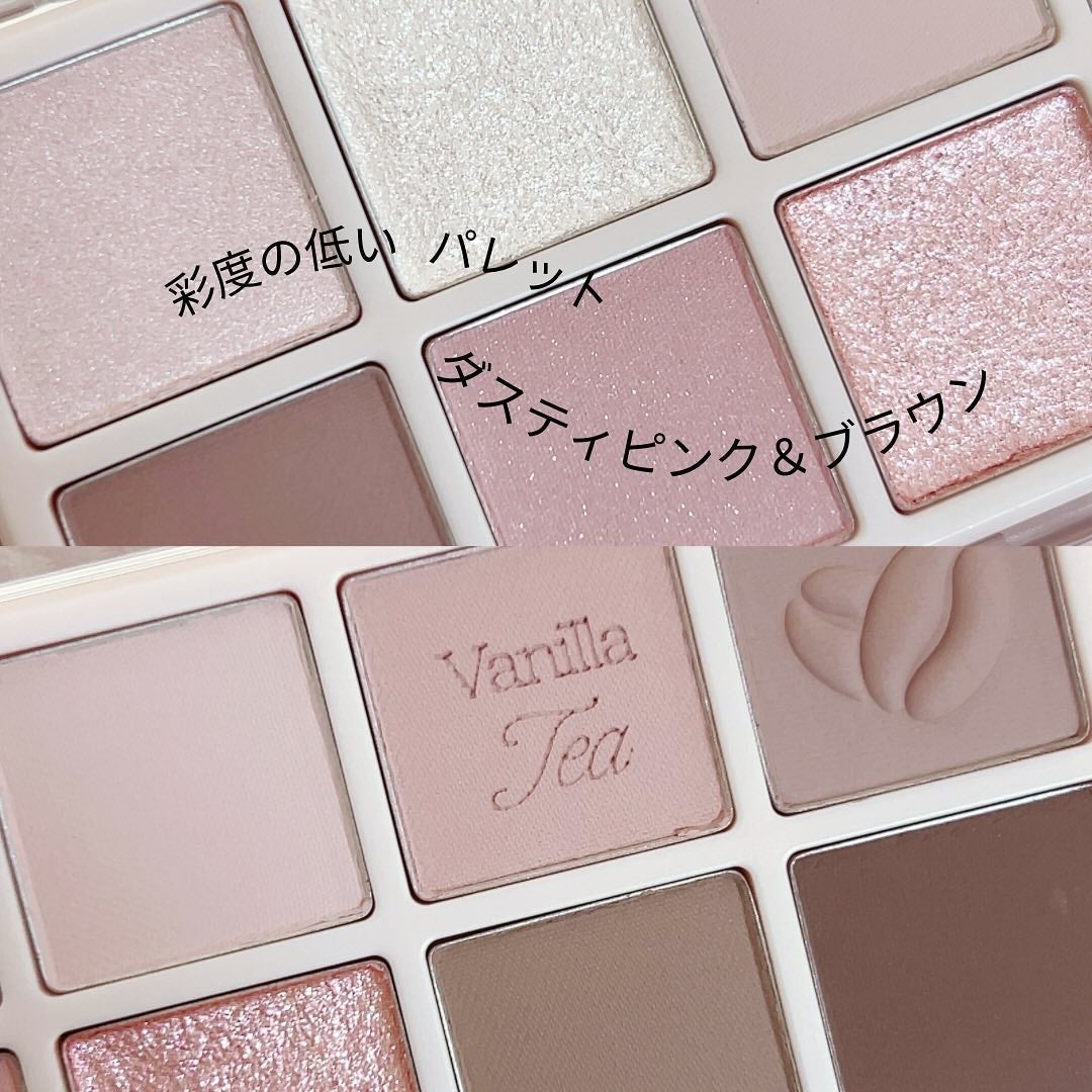 Mdショールモーメント アイシャドウパレット|mudeの人気色を比較 Mudeの新発売カラー買ってみた! By ねここ乾燥肌 Lips