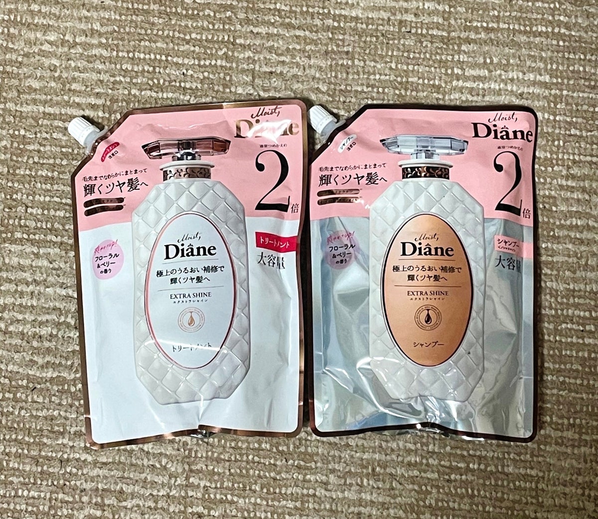 パーフェクトビューティ モイストダイアン エクストラシャイン シャンプートリートメント|ダイアンの口コミ ダイアン パーフェクト