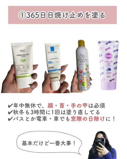 チョコラbbプラス 医薬品|チョコラbb他、6商品を使った口コミ 【ニキビやばい人これみて!市販薬でも全然治るから】 By さやか🩶