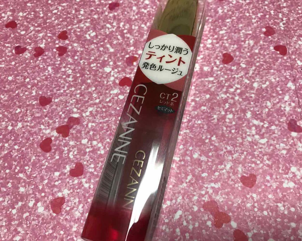 カラーティントリップ|cezanneの口コミ 皆様あけましておめでとうございます🎍🐶 By みつき敏感肌10代前半 Lips