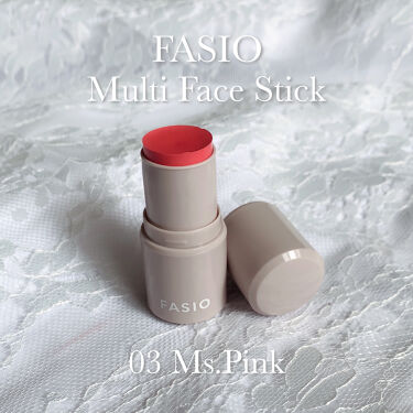 【試してみた】マルチフェイス スティック／FASIO | LIPS