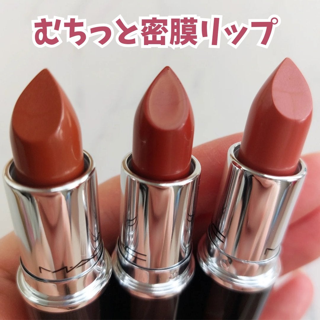ラスターガラス リップスティック|m・a・cの口コミ イエベ春におすすめの口紅!【むちっとツヤ♡蜜膜リップ💄】 By みゆ乾燥肌30代
