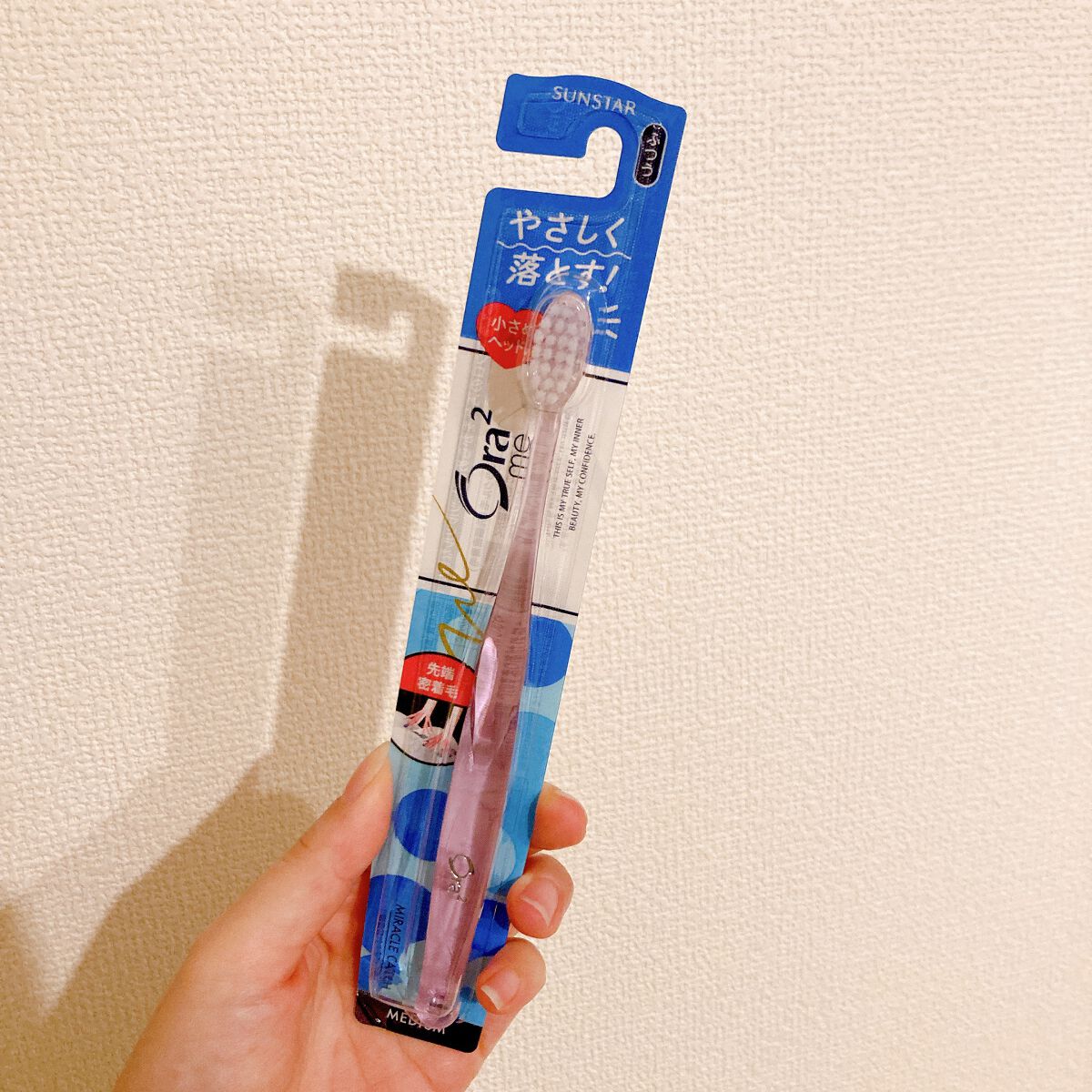 ピュオーラ ハブラシ|ピュオーラの口コミ 奥歯まできちんと磨きたいので、歯ブラシを買うときは必ず小さめヘッドを選ぶようにしています。 By