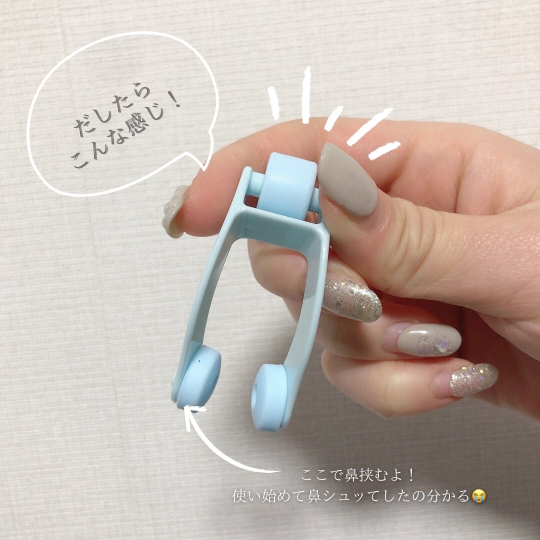 ノーズトレーナー|daisoの口コミ 超優秀!100均で買えるおすすめスキンケアグッズ!daisoのノーズトレーナー優秀 ️ By 桃の木