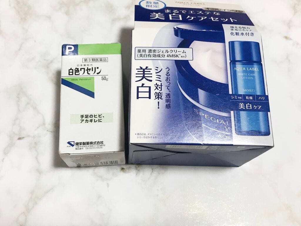 白色ワセリン医薬品|健栄製薬他、1商品を使った口コミ リピート購入品 白色ワセリン By 北 Lips