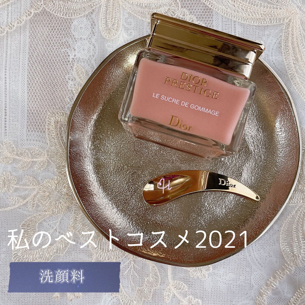 プレステージ ル ゴマージュ|diorの使い方を徹底解説 私のベストコスメ2021 By ちょこ混合肌30代前半 Lips