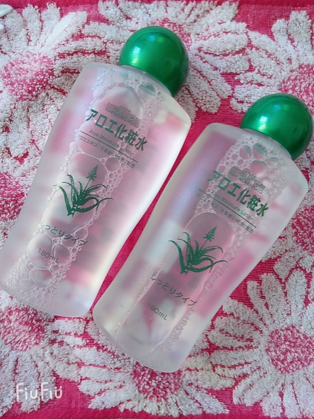 アロエ化粧水しっとり|daisoの口コミ 超優秀!100均で買えるおすすめ化粧水!ダイソーアロエ化粧水 ウルウル モイスチュアーローション