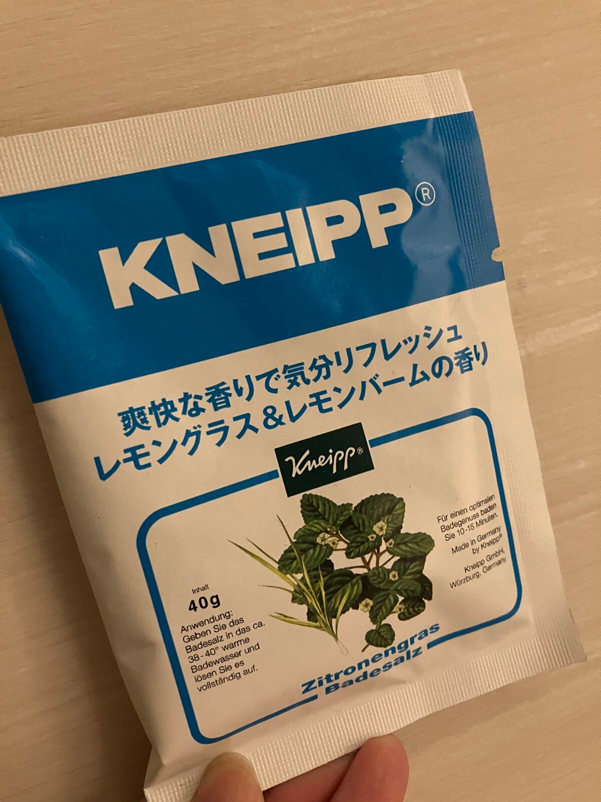 クナイプ バスソルト レモングラスandレモンバームの香り|クナイプの口コミ クナイプ クナイプ バスソルト By せーか混合肌30代前半