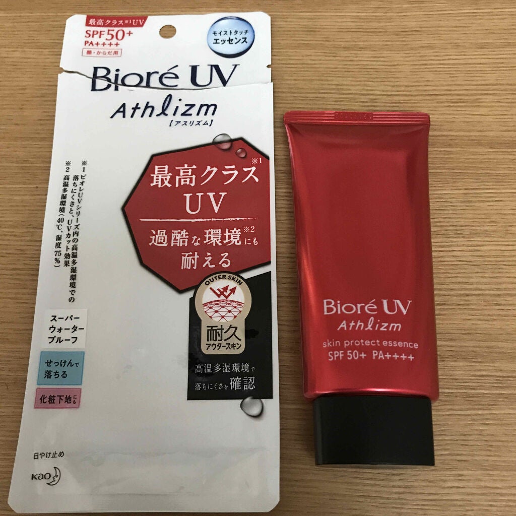 Uv アスリズム スキンプロテクトエッセンス|ビオレの口コミ ビオレuvアスリズムエッセンス By はる混合肌 Lips