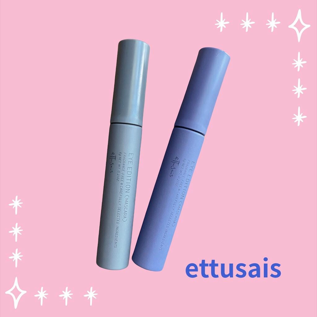 アイエディションマスカラ G グロッシータイプ|ettusaisの口コミ Ettusais🥀アイエディションマスカラグロッシー