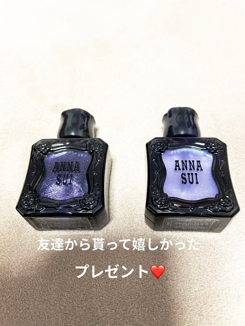 ネイルカラー|anna Suiの口コミ ネイルカラー208を2度塗りしたあと、トップコート使用。 By かぴ Lips