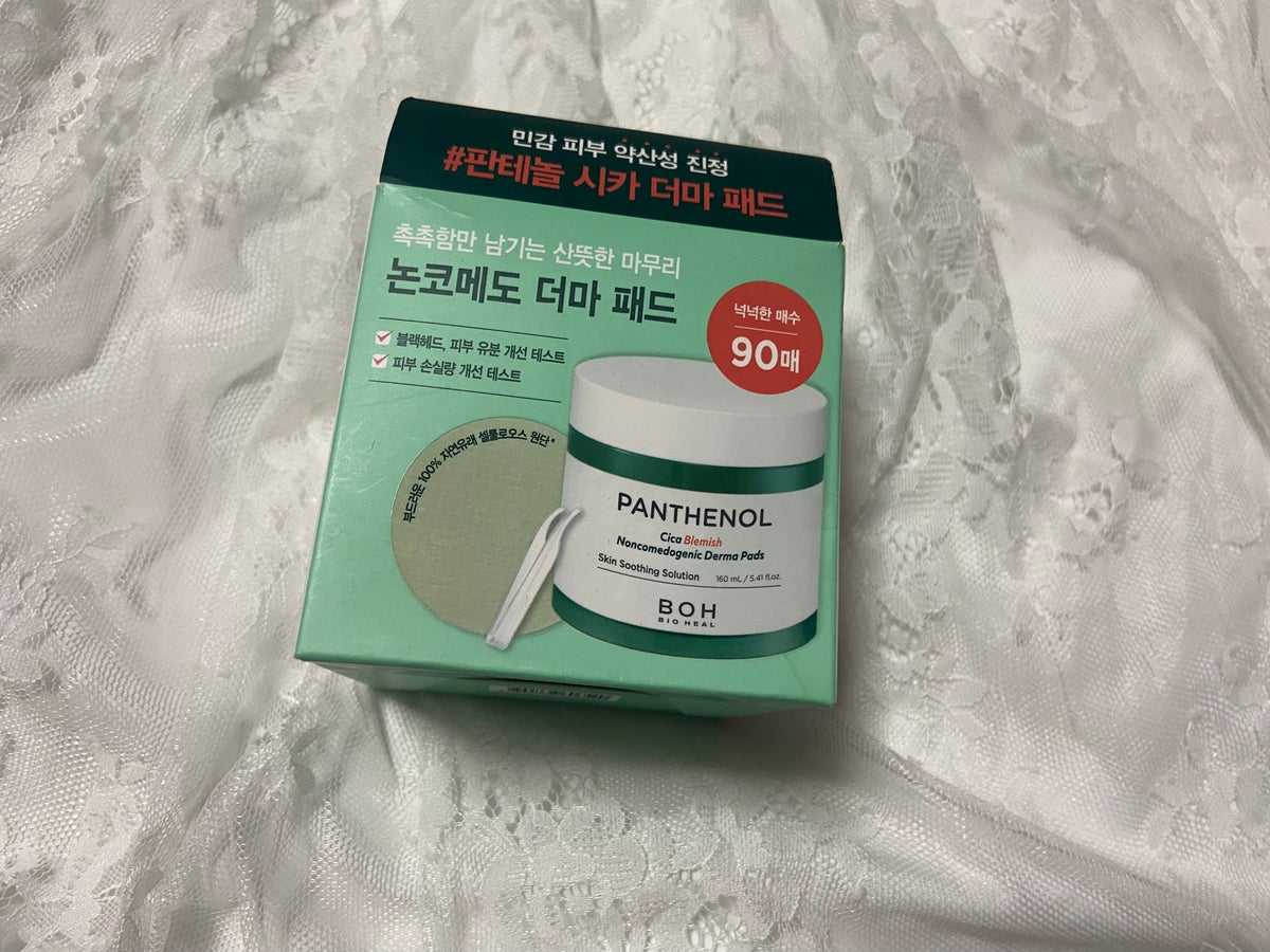 パンテノールシカブラミッシュノンコメドパッド|bio Heal Bohの口コミ 『bio Heal Boh パンテノールシカブレミッシュ
