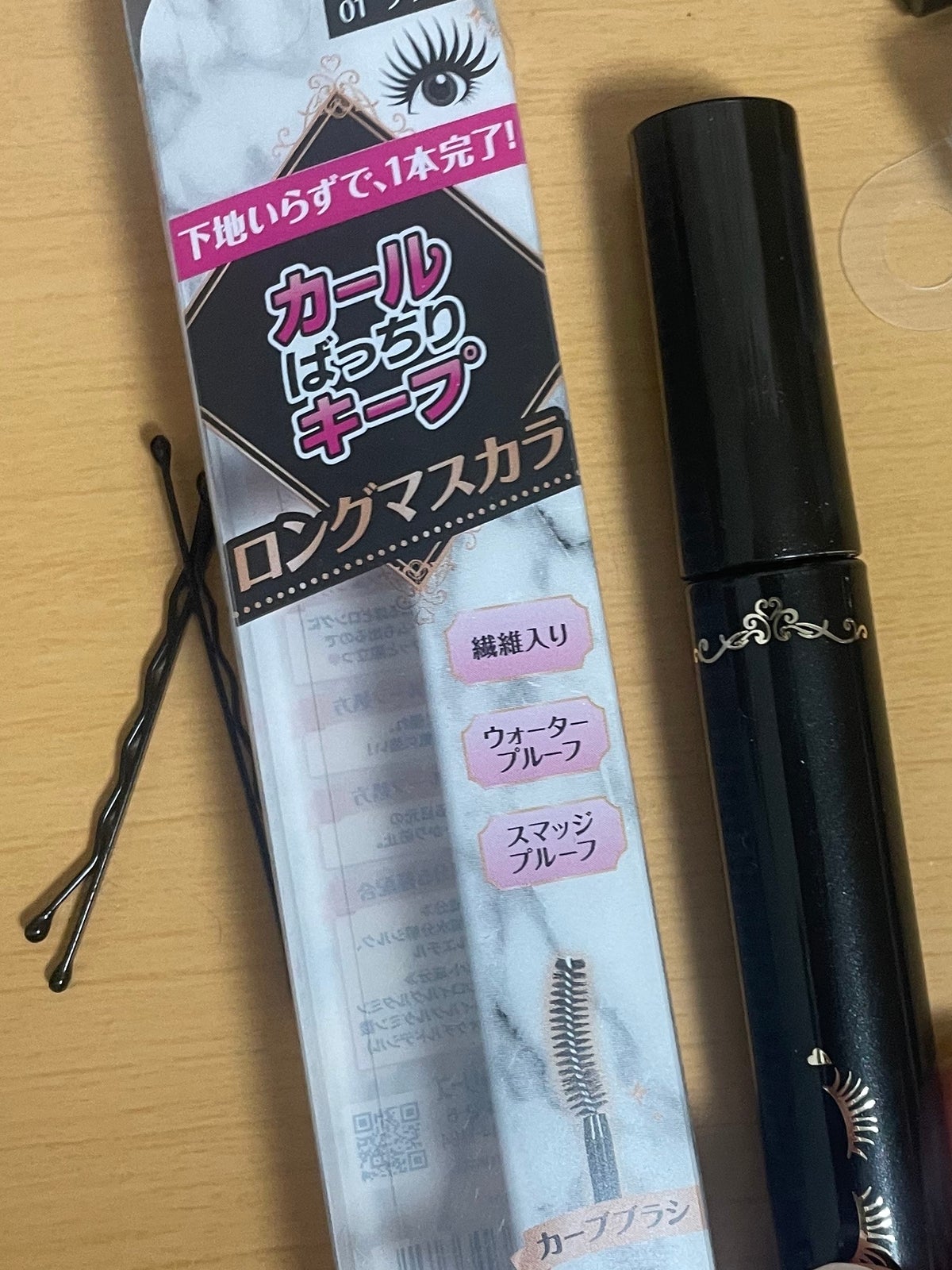 クイックラッシュカーラー ロングマスカラ|キャンメイクの口コミ ♡キャンメイククイックラッシュカーラー ロングマスカラ01ブラック By