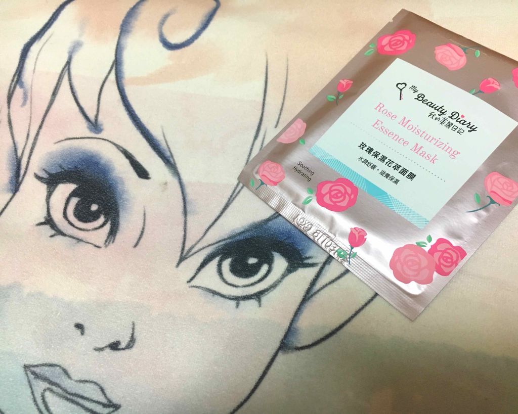 【限定シートマスク・パック】ローズ モイスチャリング エッセンス マスク|我的美麗日記の効果に関する口コミ 台湾旅行の際に わたしの綺麗