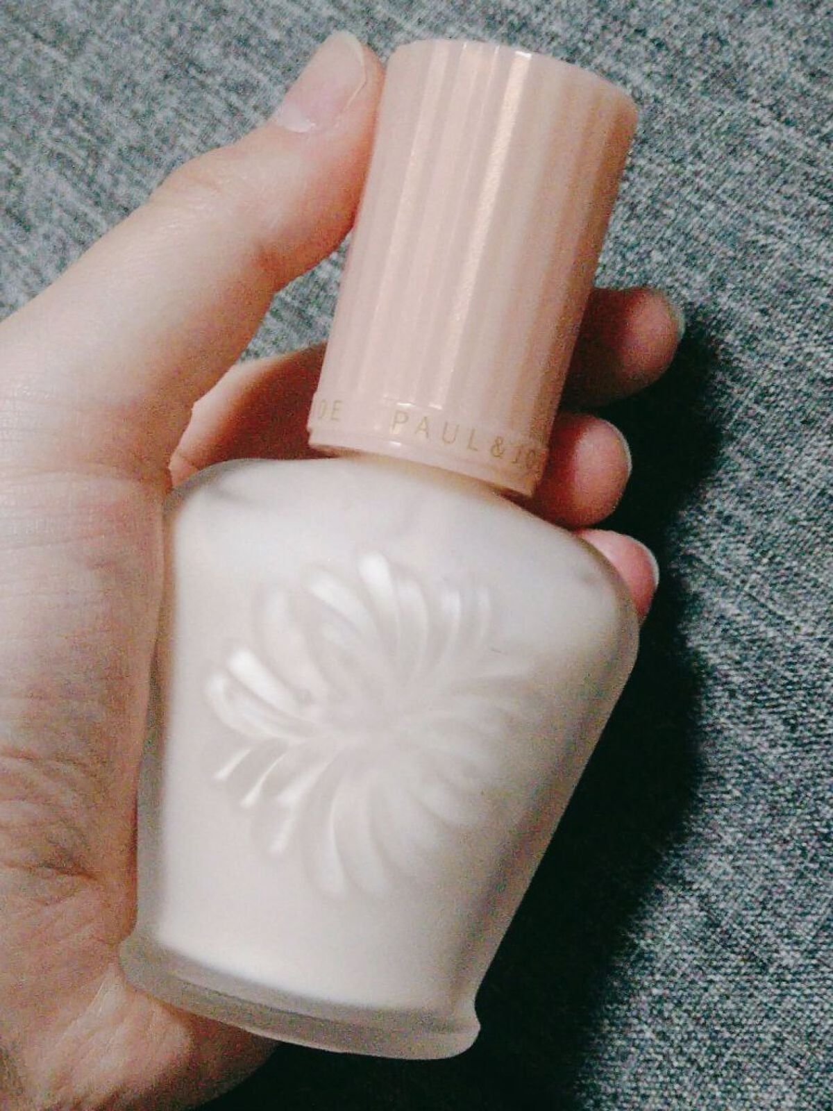 モイスチュアライジング ファンデーション プライマー|paul And Joe Beauteの口コミ 【使った商品】 Paul And Joe
