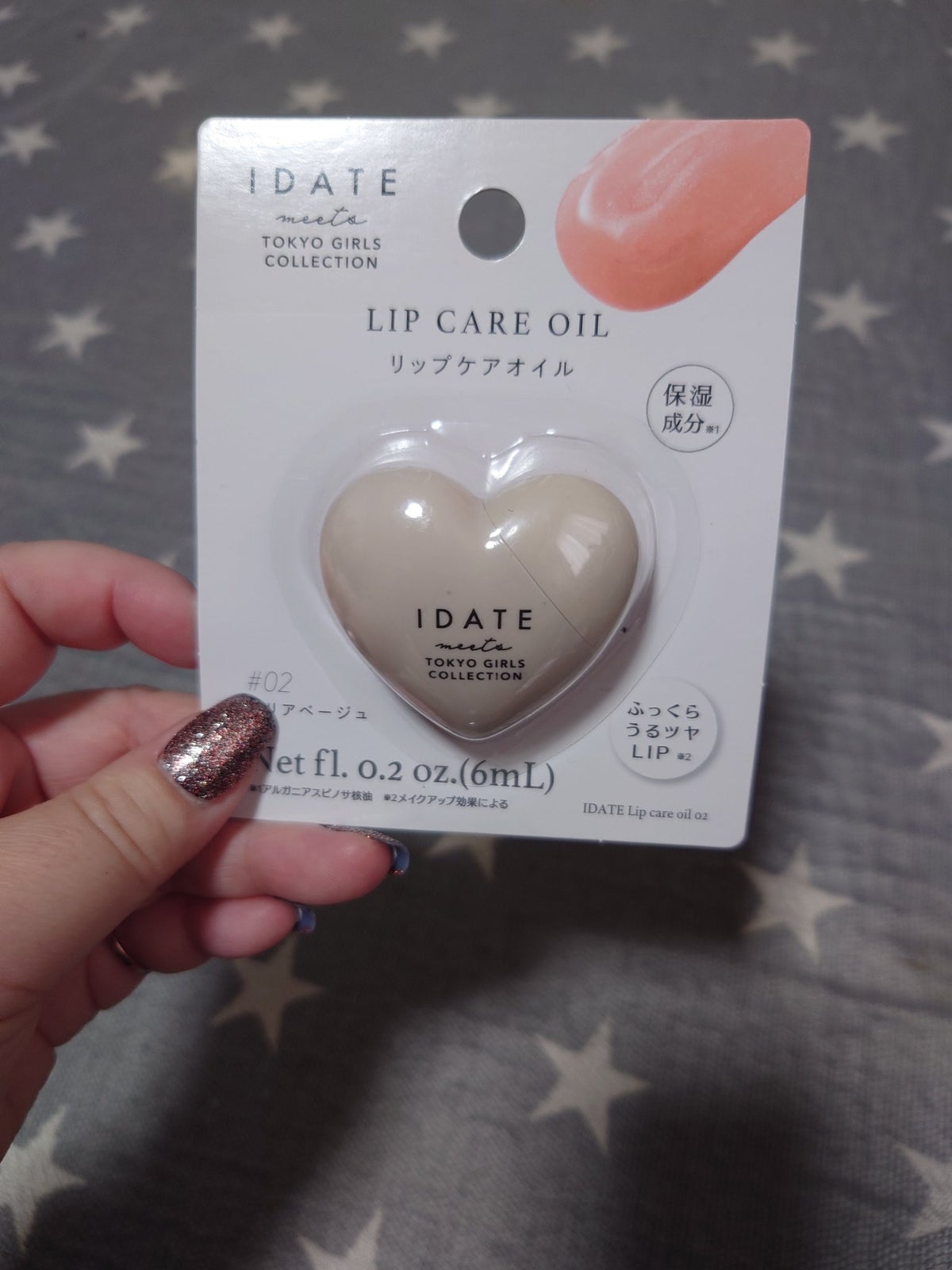 ダイソーコスメ|daisoの口コミ たまたまdaisoに行ったらidateシリ By 🐰shinobu🐰敏感肌 Lips