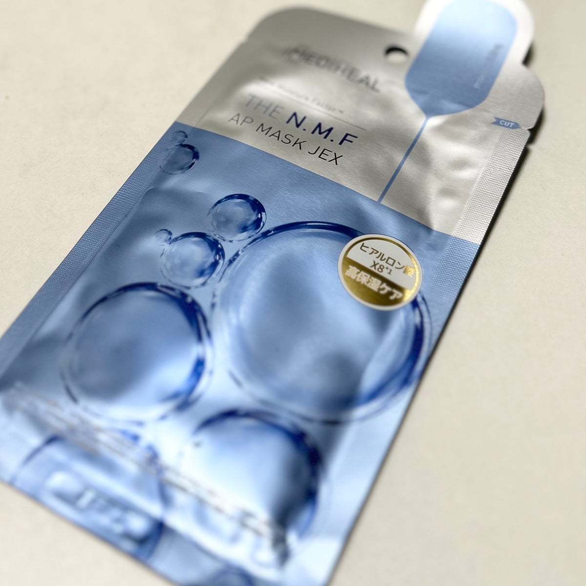 The Nmf Apマスクjex|medihealの口コミ 乾燥肌におすすめのシートマスク・パック!【使った商品】mediheal