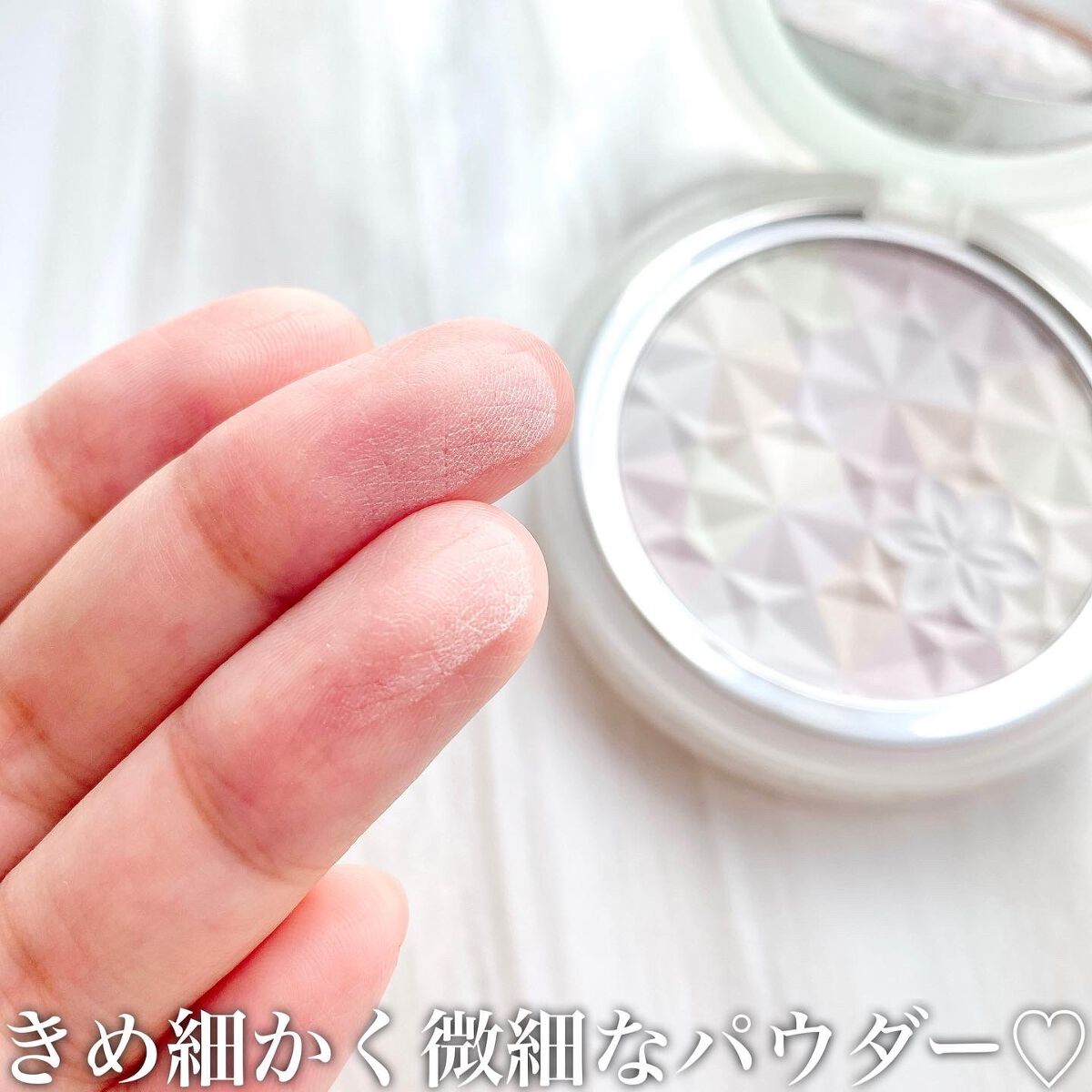 Aq オーラ リフレクター|decortÉの使い方を徹底解説 6色の光彩が叶える透明感💠 By ニーナ♡ Lips