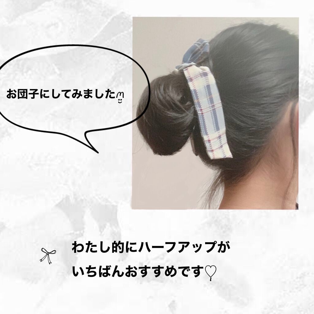 ヘアゴム|キャンドゥの口コミ 超優秀!100均で買えるおすすめヘアケアグッズ!こんなに可愛いのに100円で買えるの!? By トックリン