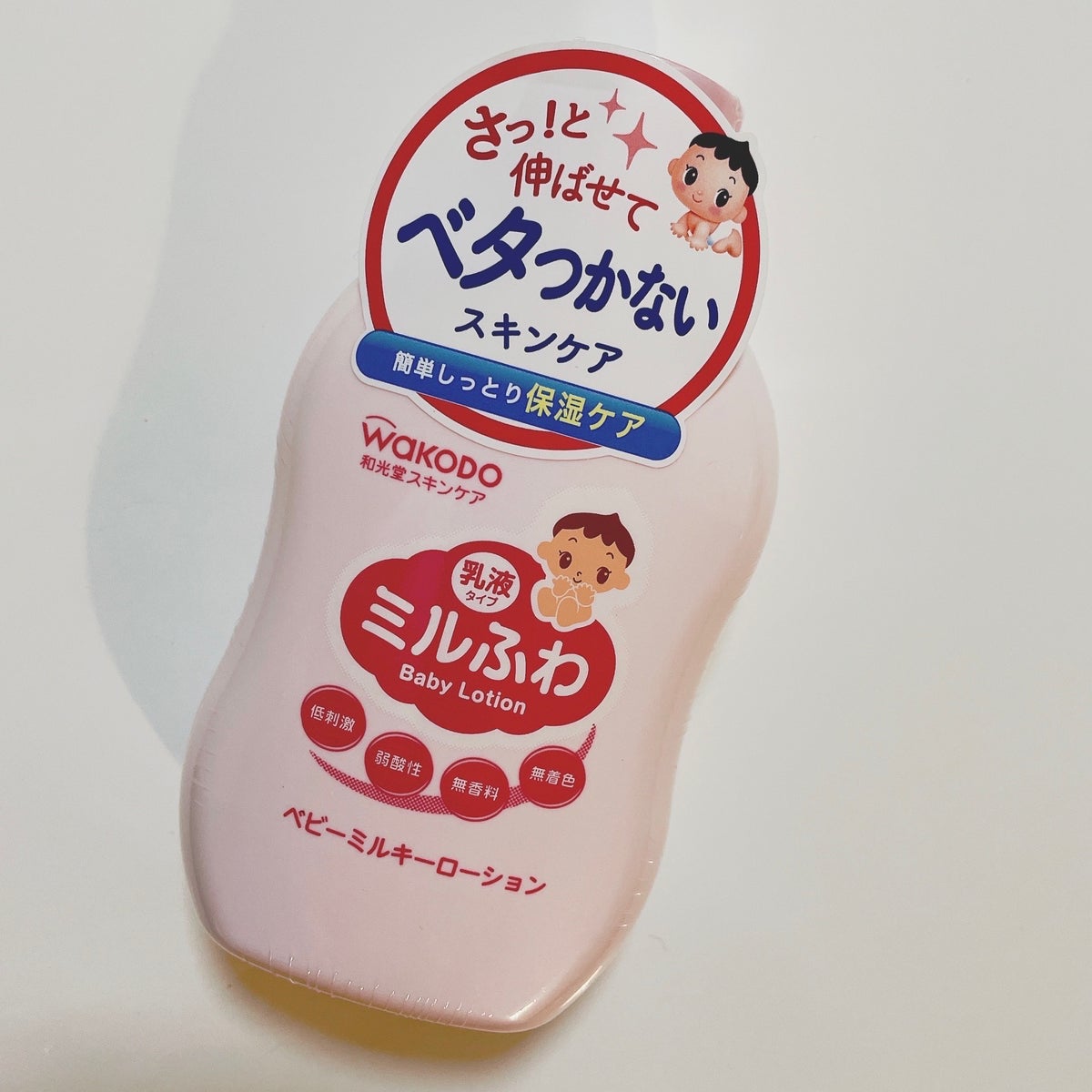 ベビーミルキーローション|ミルふわの口コミ 新生児用に購入したものの私のハンドクリーム代わりに使うことになり、 By ぴょんこ敏感肌