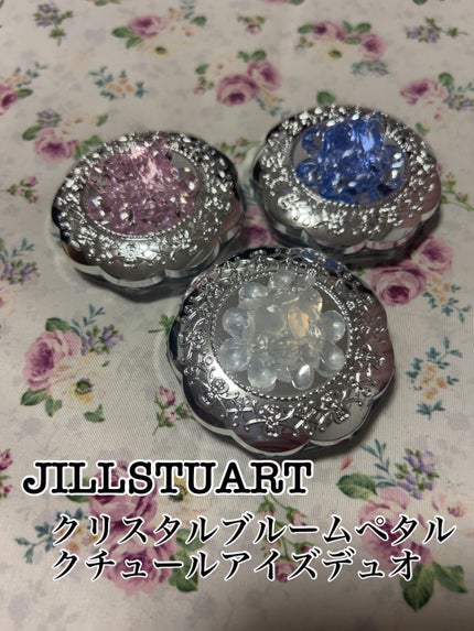 【試してみた】ジルスチュアート クリスタルブルーム ペタルクチュールアイズ デュオ Jill Stuartのリアルな口コミ・レビュー Lips