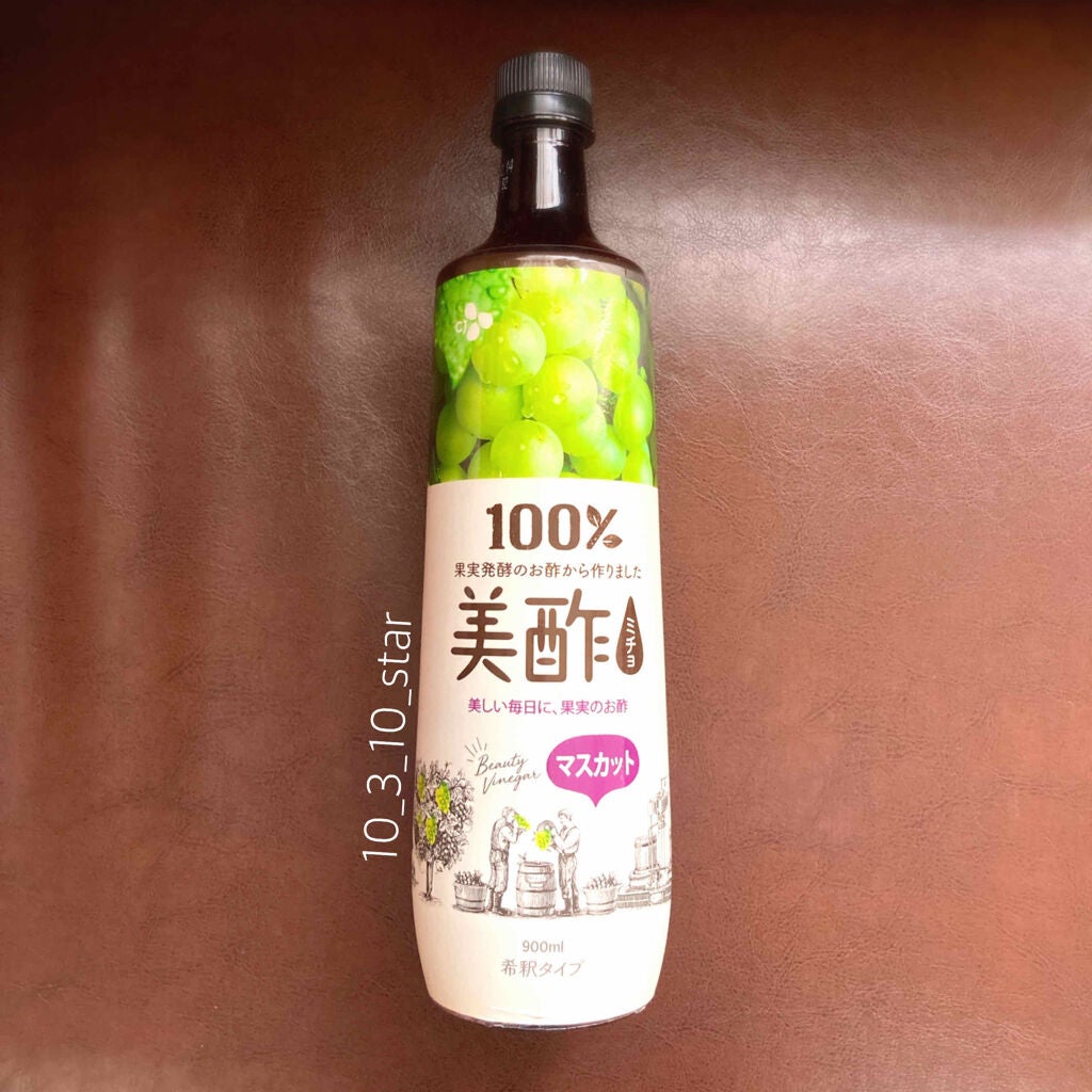 マスカット|美酢ミチョの口コミ 🍀ミチョ マスカット 飲み続けている美酢 By とみてぼし普通肌30代前半 Lips